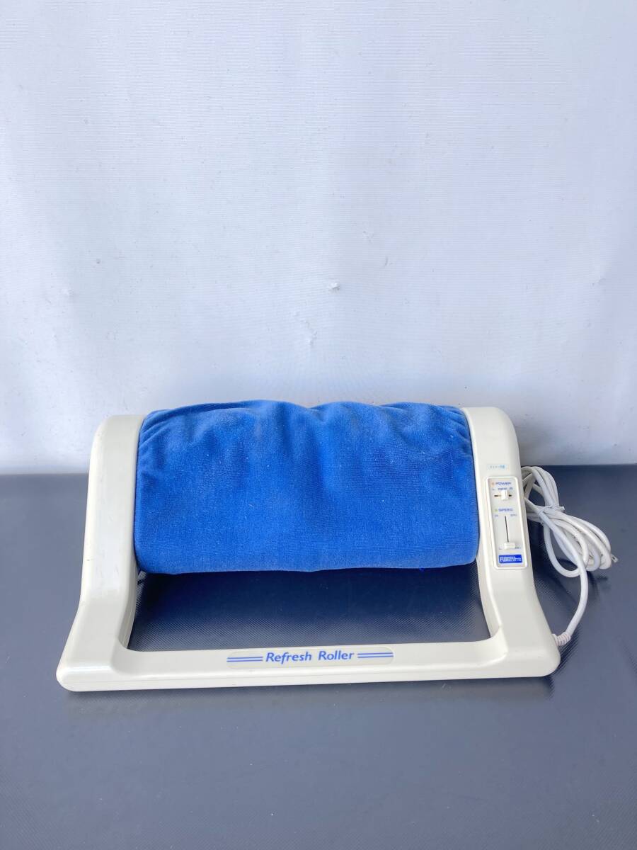 A12333 フジ医療 Refresh Roller フットマッサージャー リフレッシュローラー マッサージ器 HDR-706 保証あり 241128(フットマッサージャー)｜売買された ...