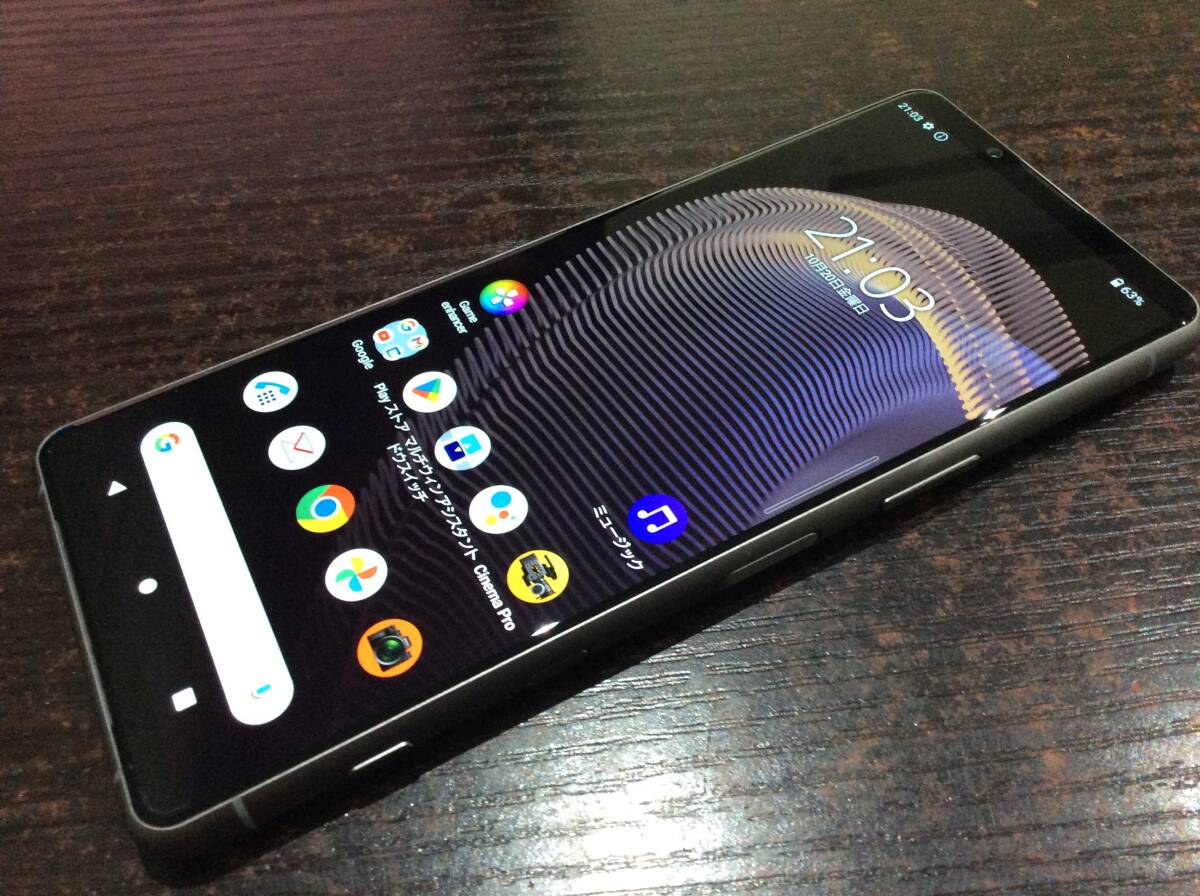 / SONY Xperia 5 III SO-53B SIMフリー ROM:128GB RAM/8GB Android 13 スマホ 6.1インチ/シルバー/docomo SIMロック解除済み ...