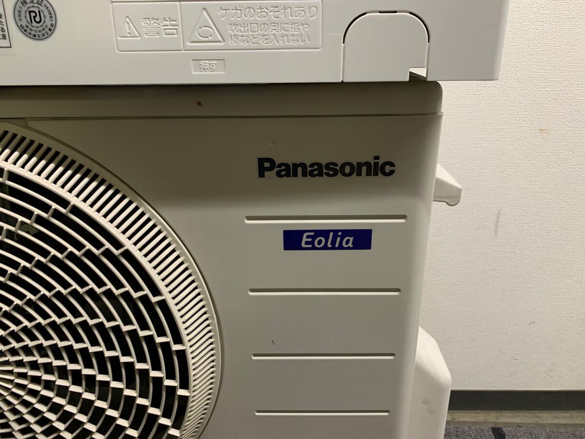 Panasonic CS-221DFL-W パナソニック Eolia エオリア ルームエアコン おもに6畳用 2021年製 品(12畳未満)｜売買されたオークション情報、yahooの商品情報を ...