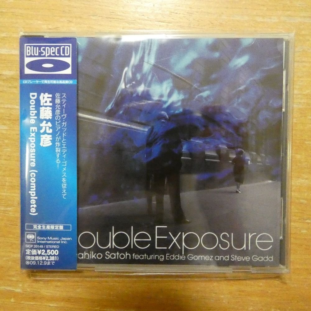 4547366046199; Blu-specCD 佐藤允彦 / DOUBLE EXPOSURE COMPLETE SICP-20149(ジャズ一般)｜売買されたオークション情報、yahooの ...