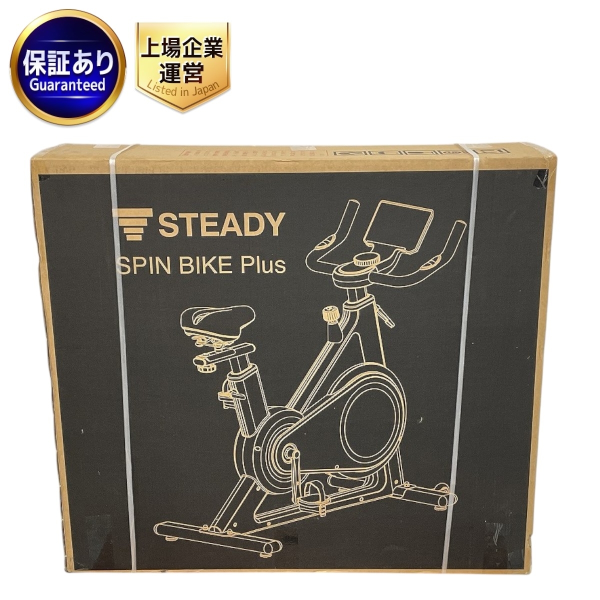 STEADY ST145 スピンバイク Plus フィットネスバイク エアロバイク エクササイズ フィットネス W9544139(その他)｜売買されたオークション情報、yahooの商品情報を ...