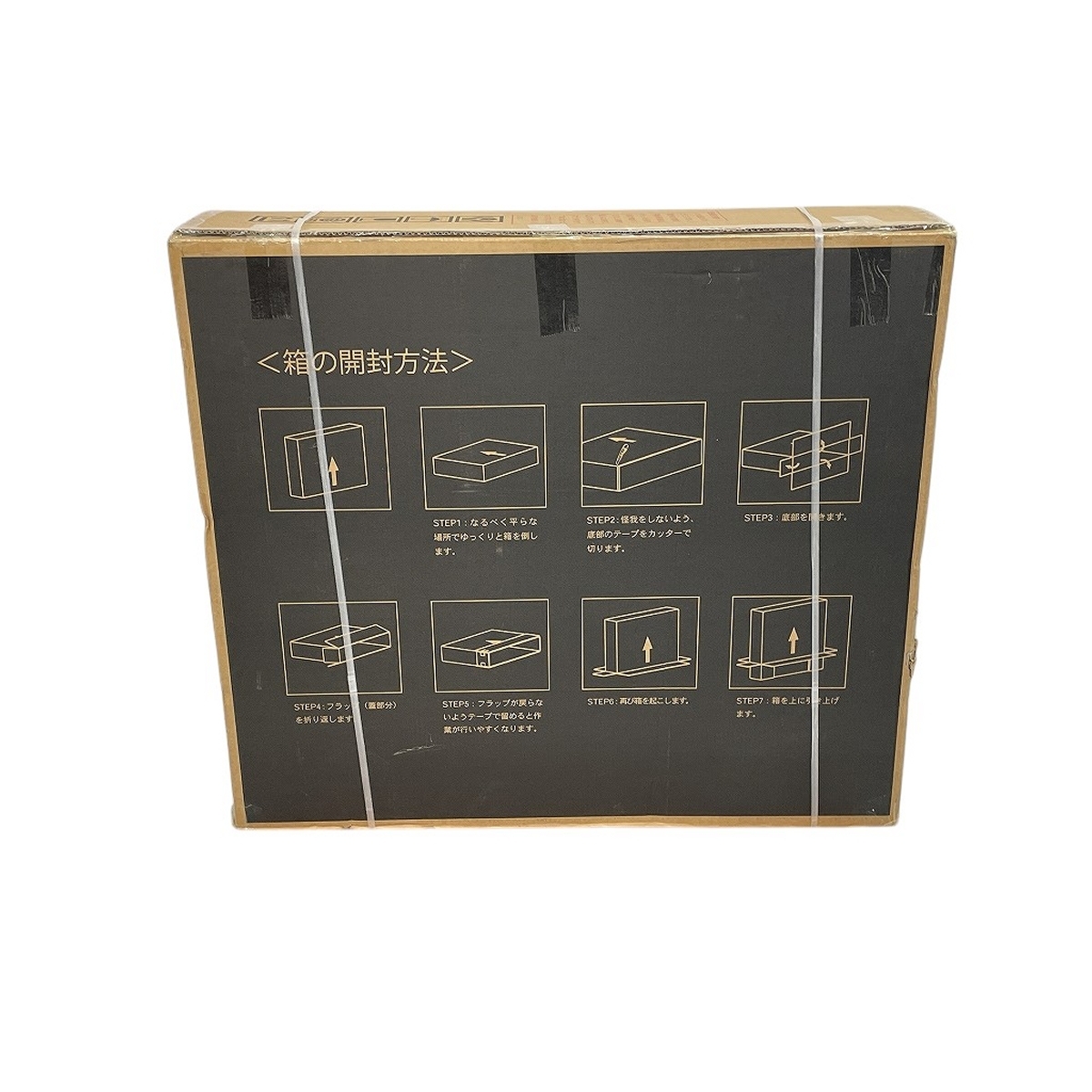 STEADY ST145 スピンバイク Plus フィットネスバイク エアロバイク エクササイズ フィットネス W9544139(その他)｜売買されたオークション情報、yahooの商品情報を ...