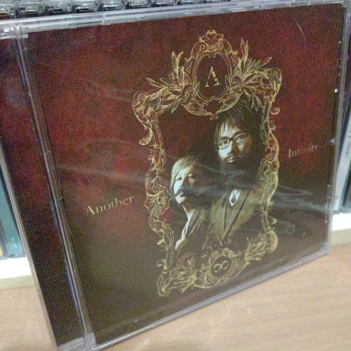 STARS／Another Infinity feat. Mayumi Morinaga 同人 Ryu Remix Starving Trancer 森永真由美 MK Rise From ...