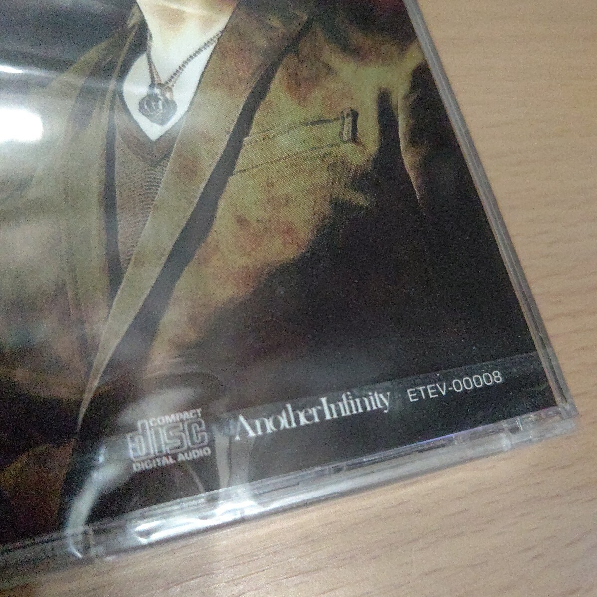 STARS／Another Infinity feat. Mayumi Morinaga 同人 Ryu Remix Starving Trancer 森永真由美 MK Rise From ...