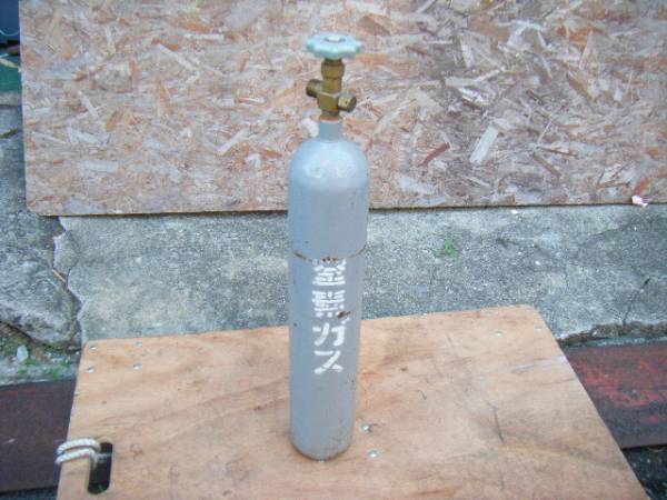 M1061 窒素ガスタンク 工業用ボンベ BBB NERIKI TP24.5N FP14.7M(その他)｜売買されたオークション情報 ...