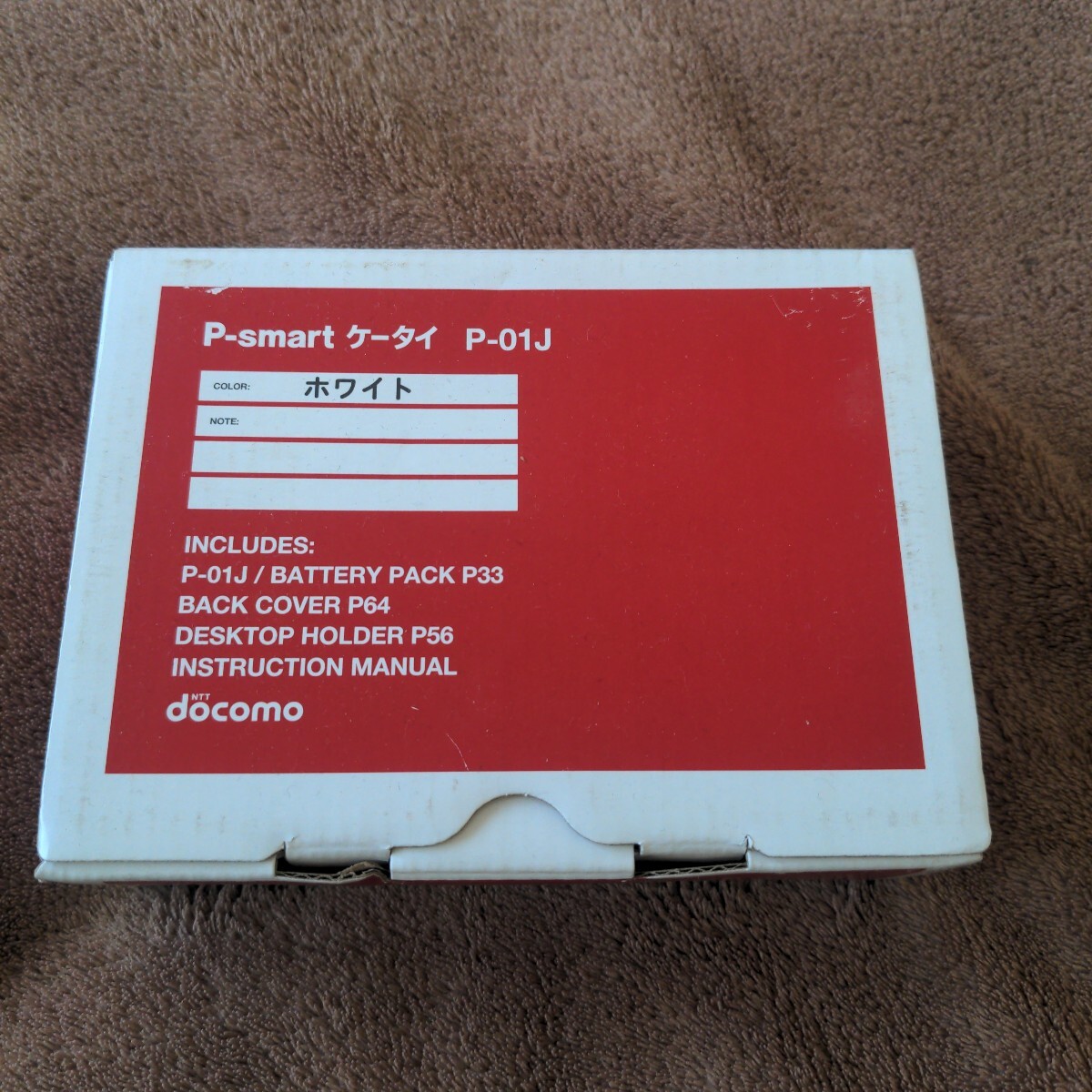 docomo P-smartケータイ P-01J ホワイト(携帯電話)｜売買されたオークション情報、yahooの商品情報をアーカイブ公開 ...