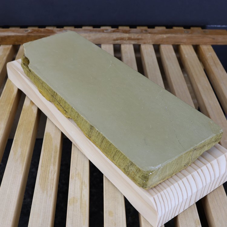 20250110-2の値段と価格推移は？｜2件の売買データから20250110-2の価値がわかる。販売や買取価格の参考にも。