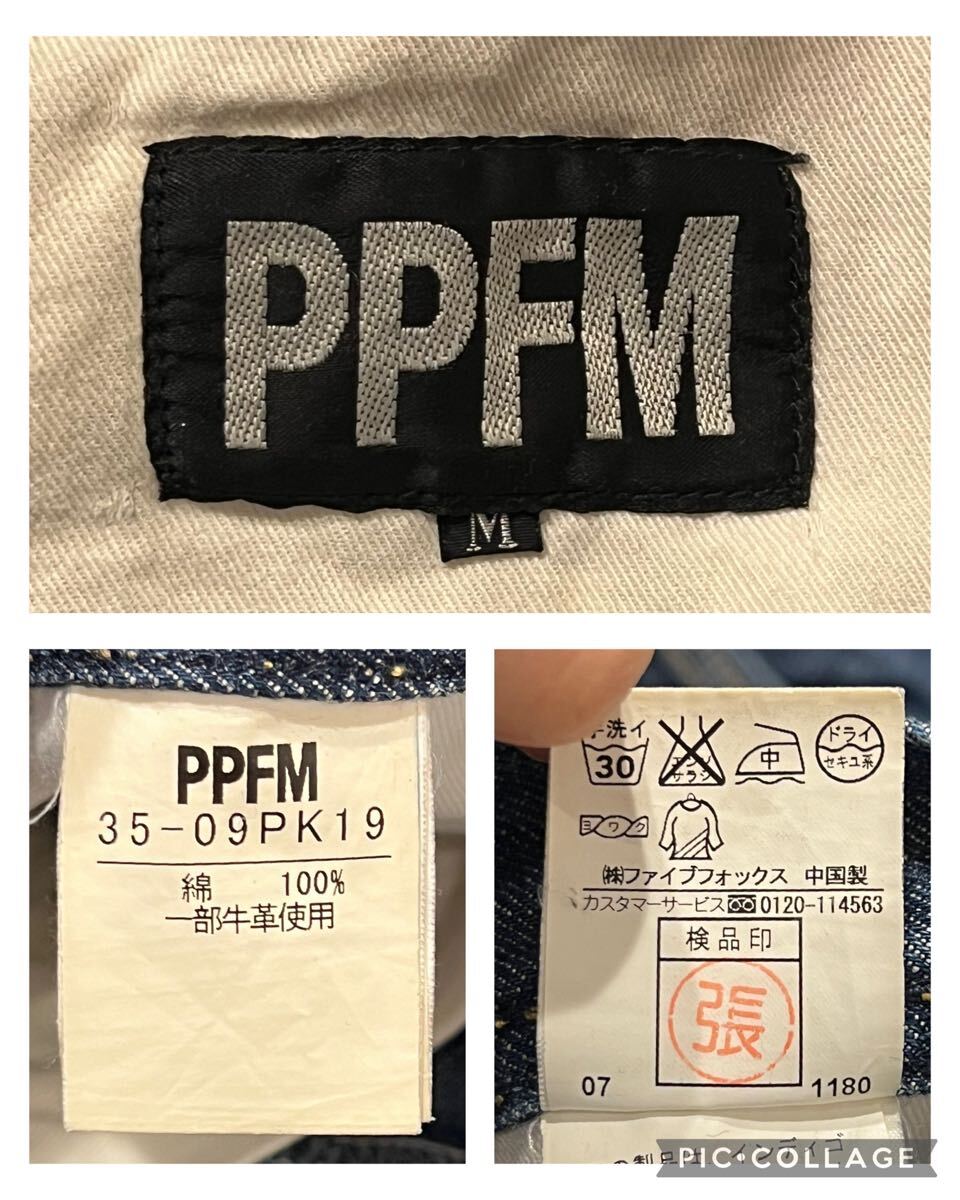 RARE PPFM Y2K Japanese Label Denim Pants Flower Print Leather Gimmick Zipper LGB goa ...