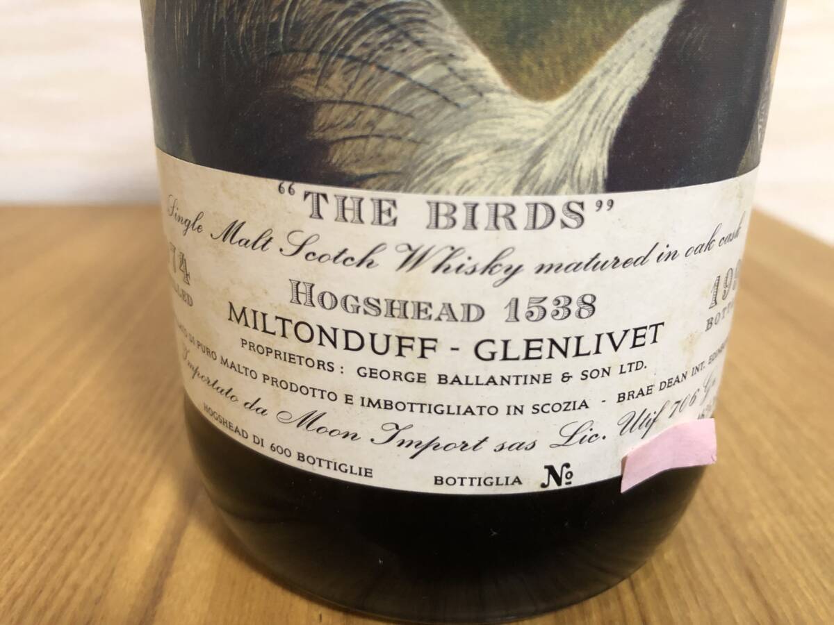 ミルトンダフ-グレンリヴェット1974~1990 ダンピーボトル／16年 ザ バーズ／バランタイン ／MILTON-DUFF-GLEN LIVET THE BIRDS(ハイランド)｜売買された ...