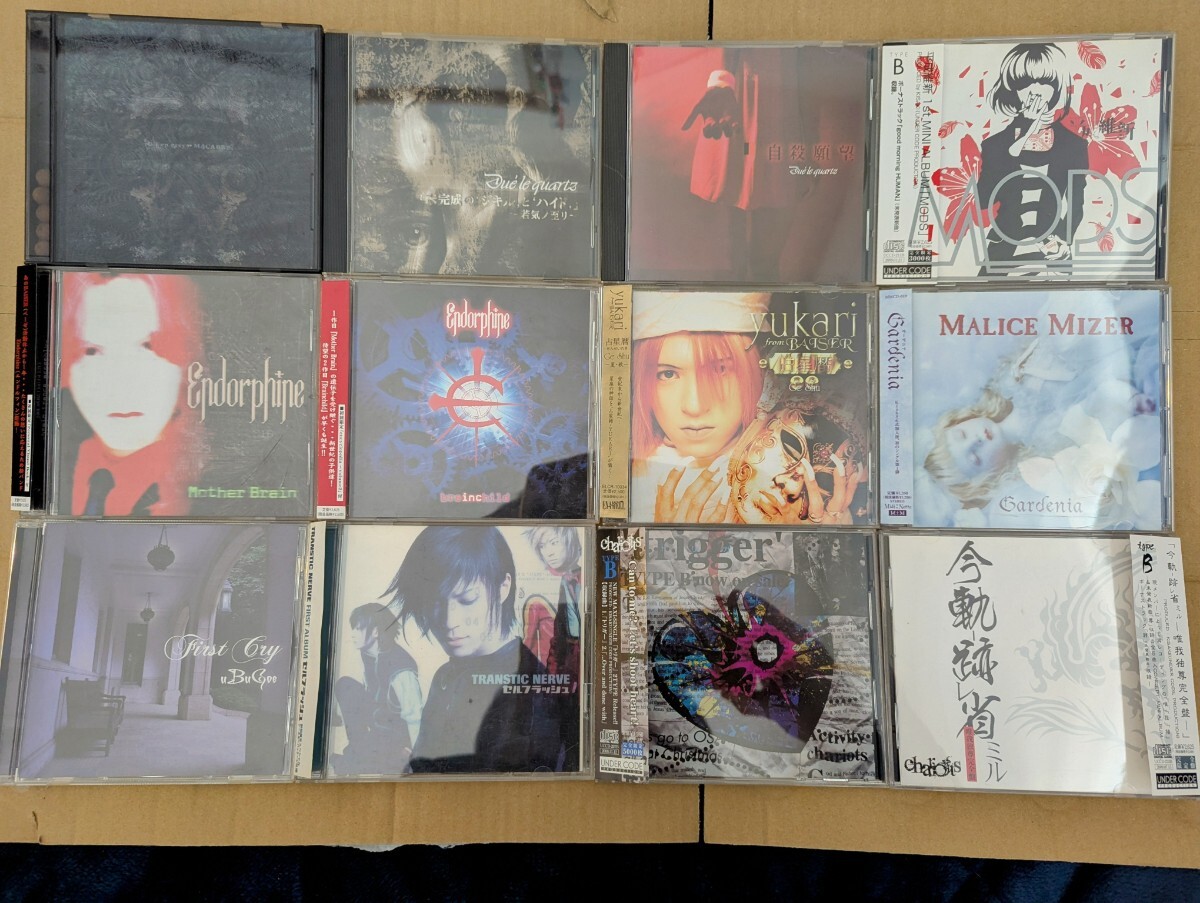 ヴィジュアル系 CD72枚セット DIAURA DELUHI AION Eins Vier Janne Da Arc Lamiel Yukari BAISER WAIL D Dir en ...