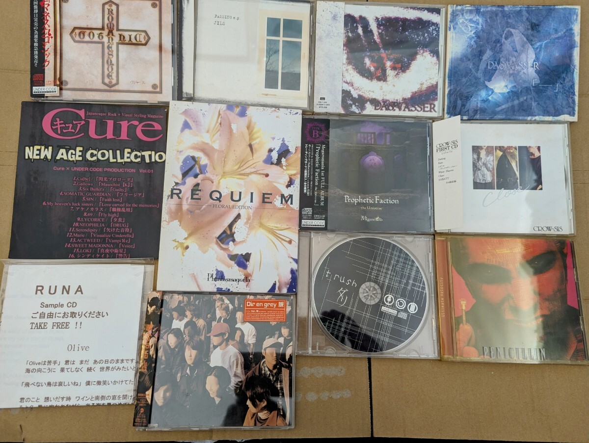 ヴィジュアル系 CD72枚セット DIAURA DELUHI AION Eins Vier Janne Da Arc Lamiel Yukari BAISER WAIL D Dir en ...