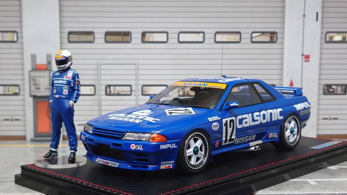 イグニッションモデル : IG2820 1/18 カルソニック スカイライン CALSONIC SKYLINE #12 1992 JTC With Mr.Hoshino : Web ...