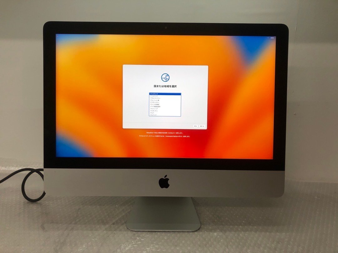 Apple iMac Retina 4K 21.5inch 2017 A1418 Corei5-7400 16GB SSD32GB ...