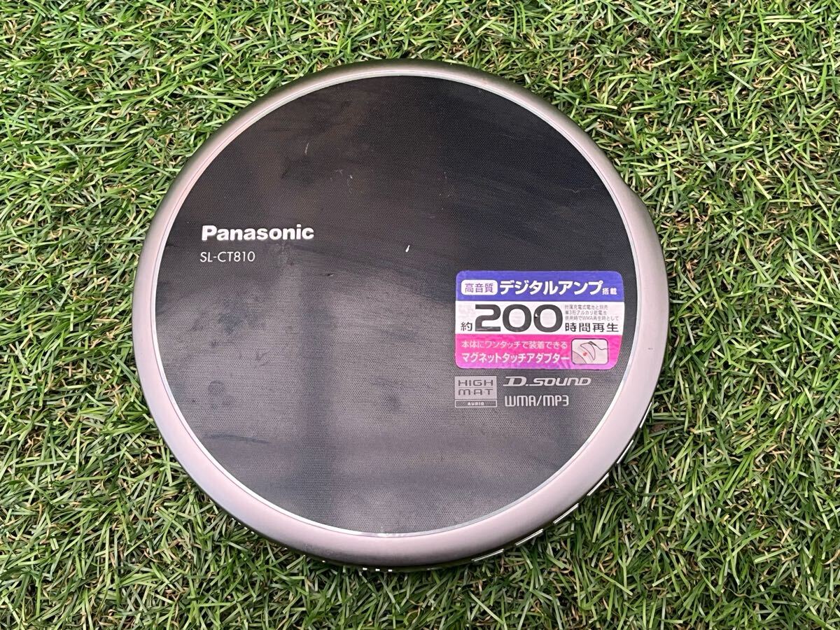 Panasonic パナソニック SL-CT810ポータブル CDプレーヤー 動作未確認(CDプレーヤー)｜売買されたオークション情報 ...