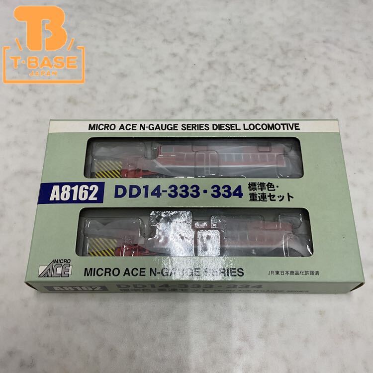 1円〜 み MICROACE Nゲージ A8162 DD14-333 334 標準色 重連セット(その他)｜売買されたオークション情報、yahooの商品情報をアーカイブ公開 - オークファン ...