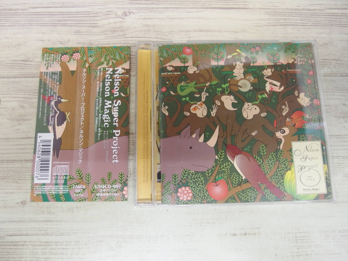 CD / Nelson Magic / Nelson Super Project / J1 /(ね)｜売買されたオークション情報、yahooの ...