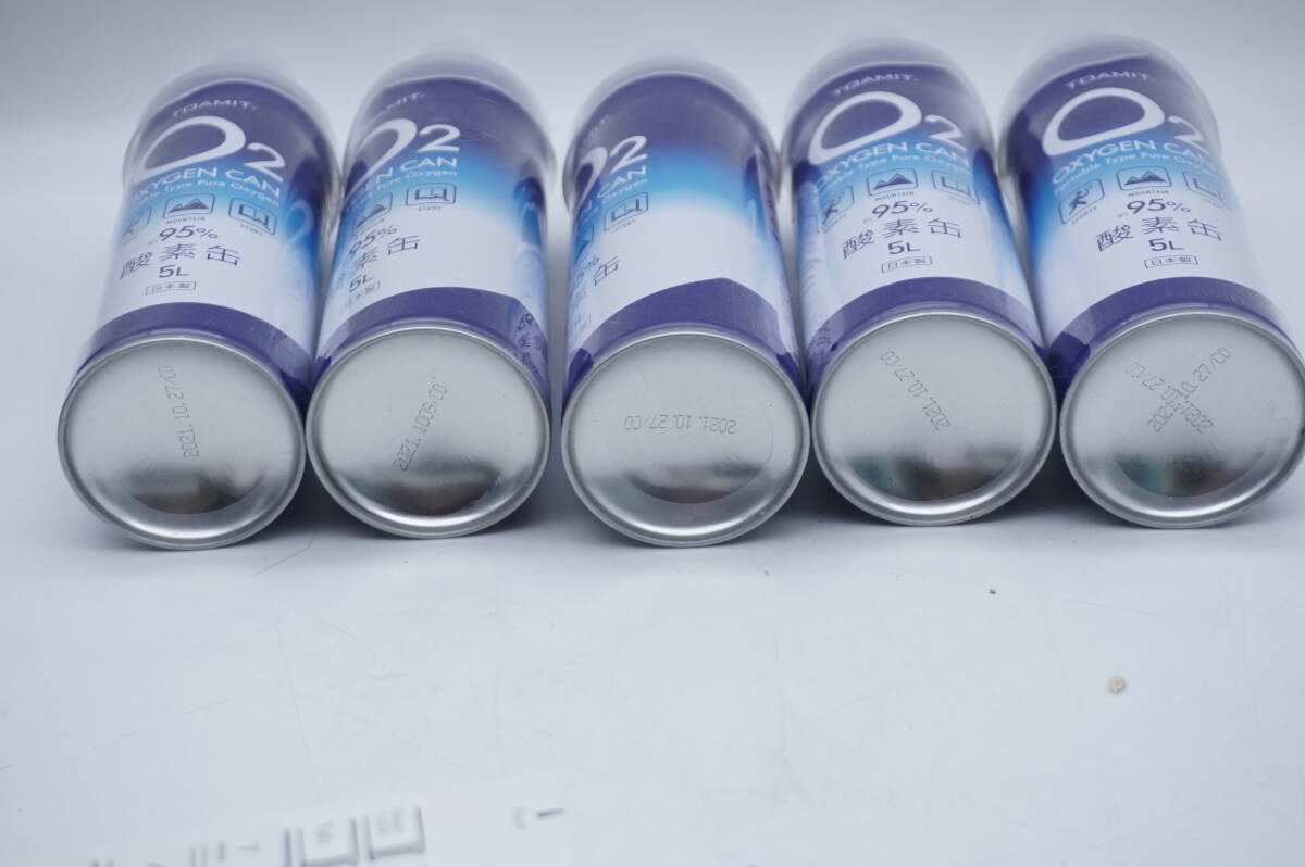 東亜産業 TOAMIT O2 酸素缶 5L 5本セット 酸素スプレー OXYGEN 期限切れ(その他)｜売買されたオークション情報、yahooの商品情報をアーカイブ公開 - オークファン ...