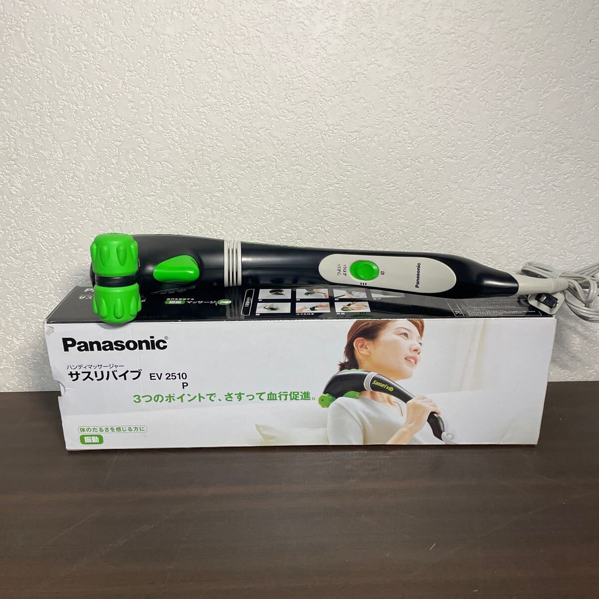 Panasonic/パナソニック ハンディーマッサージャー サスリバイブ EV2510P み 品 Panasonic(その他)｜売買されたオークション情報、yahooの商品情報をアーカイブ公開 ...
