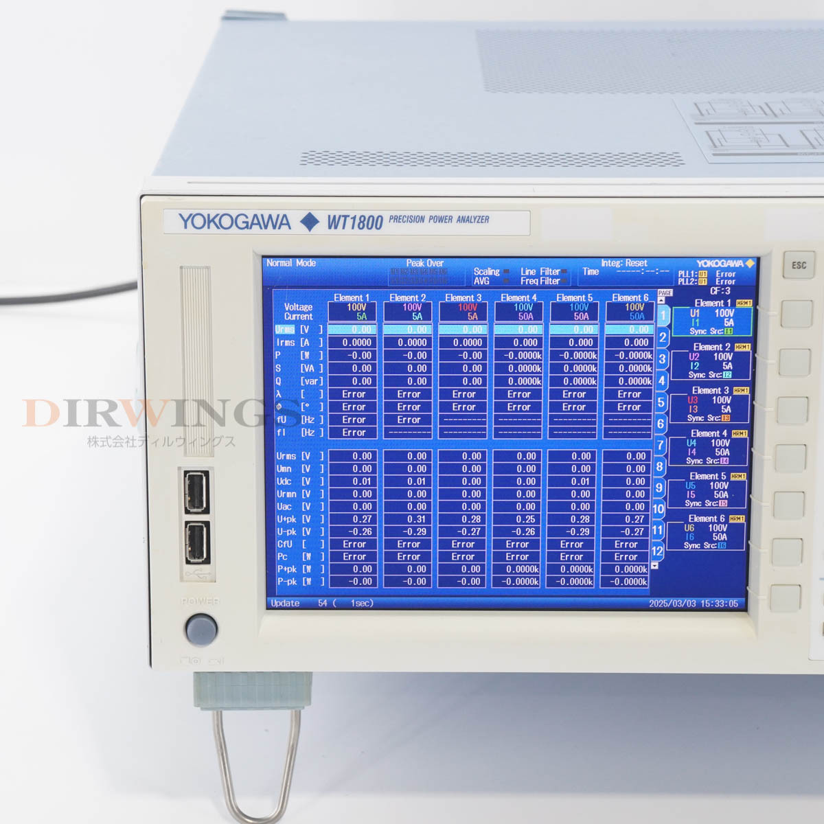 DW 8日保証 WT1800 WT1806-33-M-HE/EX6/G6 YOKOGAWA PRECISION POWER ANALYZER 横河 プレシジョンパワーアナライザー 06820 ...