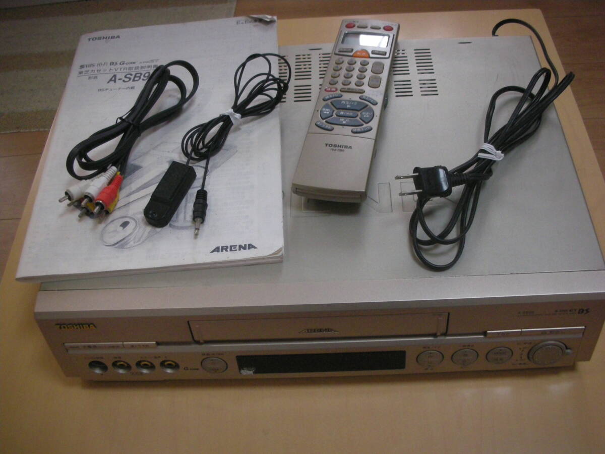 東芝カセットVTR A－SB99(VHSビデオデッキ)｜売買されたオークション情報、yahooの商品情報をアーカイブ公開 - オークファン ...