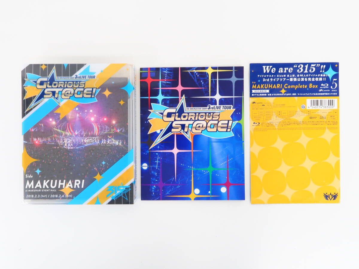 YC0374/THE IDOLM@STE SideM 3rdLIVE TOUR ~GLORIOUS ST@GE ~ LIVE Blu-ray ...