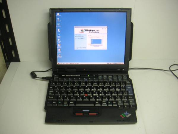 MB_N4091017M8 IBM Thinkpad S30 2639-42J DtoD搭載(12インチ未満)｜売買されたオークション情報 ...