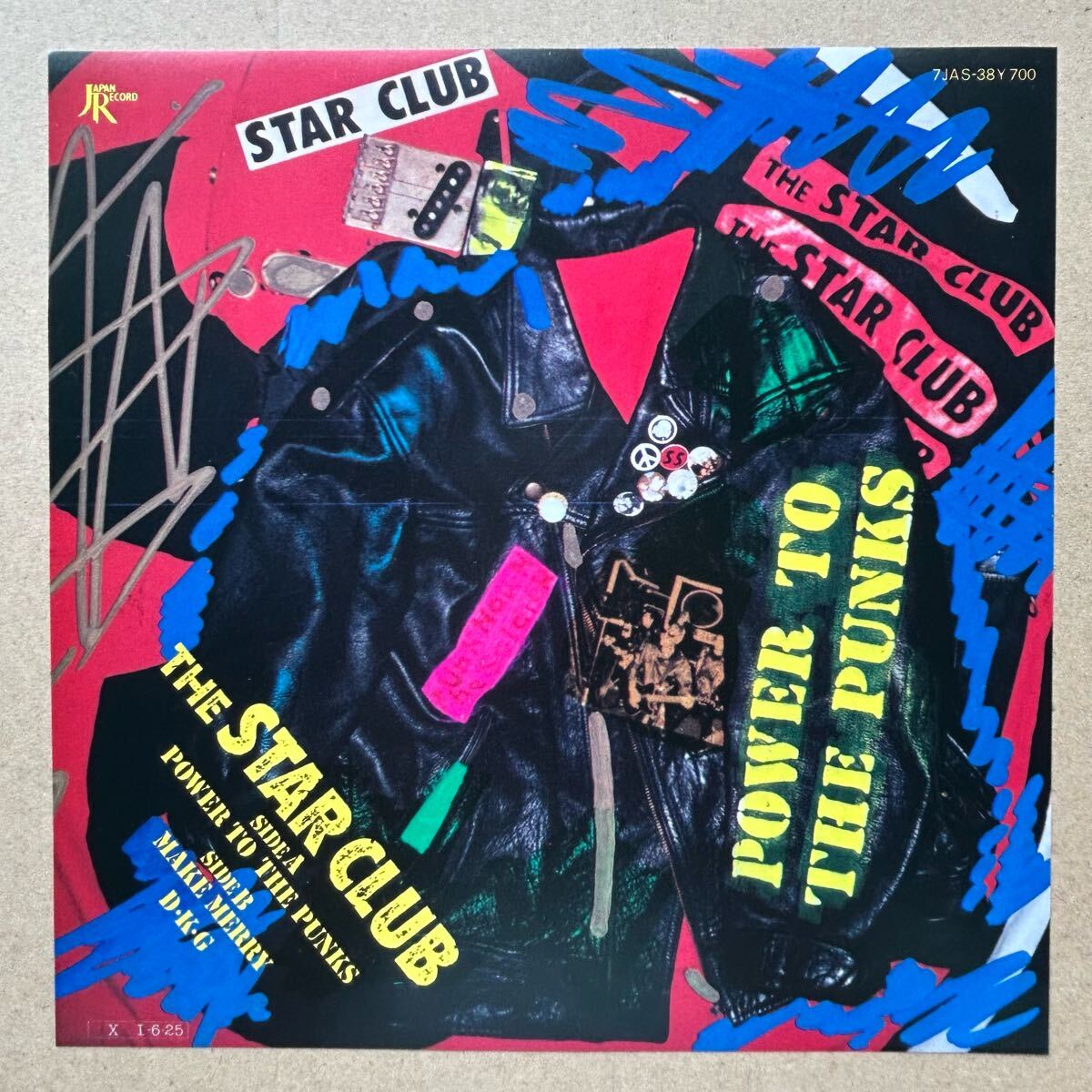 スタークラブ THE STAR CLUB Power to the Punks 7EP 白レーベル見本盤(さ行)｜売買されたオークション情報 ...