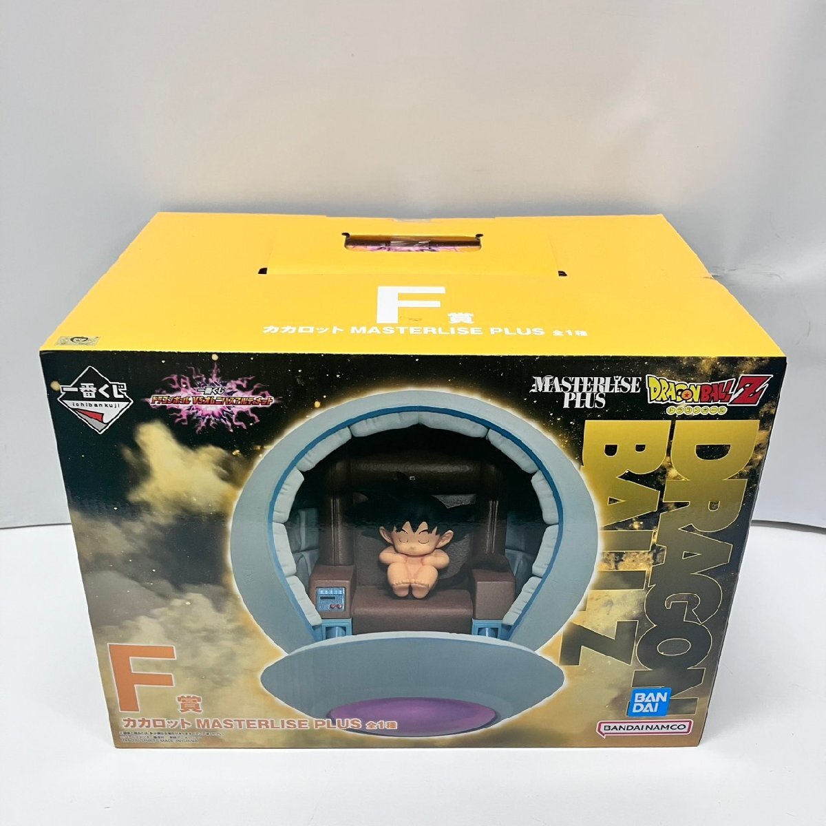 BANDAI MASTERLISEの値段と価格推移は？｜1,202件の売買データからBANDAI MASTERLISEの価値がわかる。販売や ...