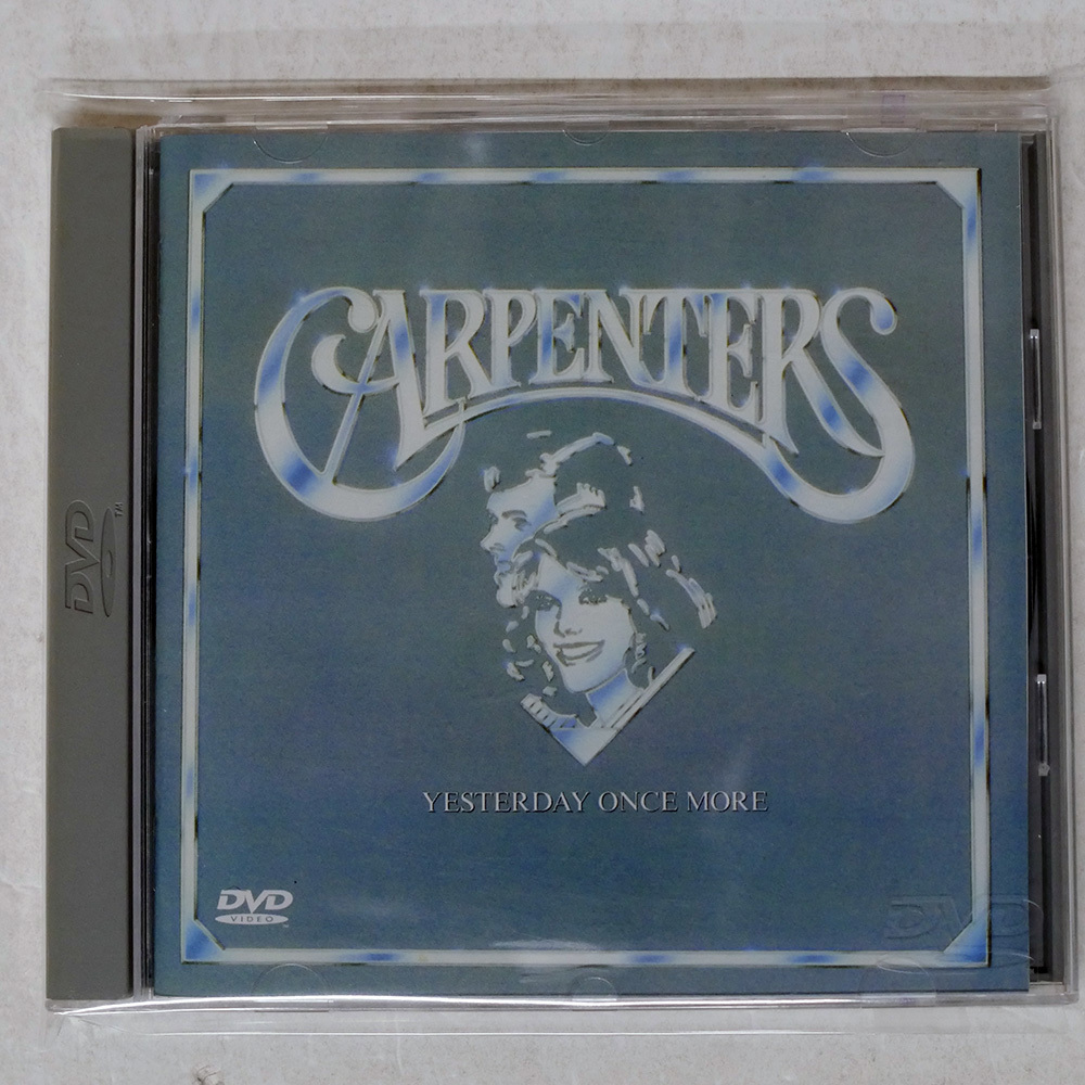 carpenters once moreの値段と価格推移は？｜160件の売買データからcarpenters once moreの価値がわかる ...