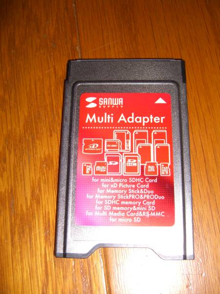 サンワサプライ ADR-XMSMP3 SDカード→PCカード変換アダプタ(PCカードタイプ)｜売買されたオークション情報、yahooの商品情報をアーカイブ公開 - オークファン（aucfan.com）
