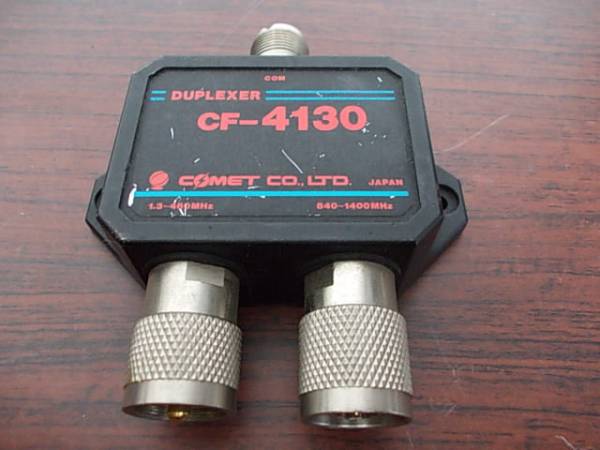 COMET CF－4130 デュプレクサ(アンテナ)｜売買されたオークション情報、yahooの商品情報をアーカイブ公開 - オークファン（aucfan.com）