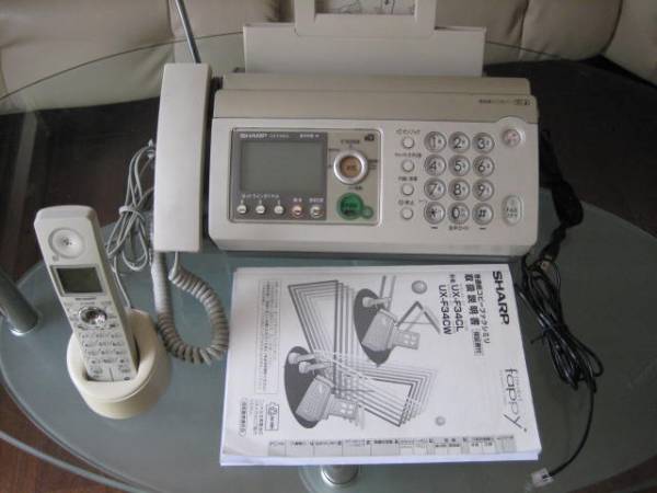 SHARP 普通紙FAX 説明書付き UX-F34CL(ファクシミリホン)｜売買されたオークション情報、yahooの商品情報をアーカイブ公開 - オークファン（aucfan.com）