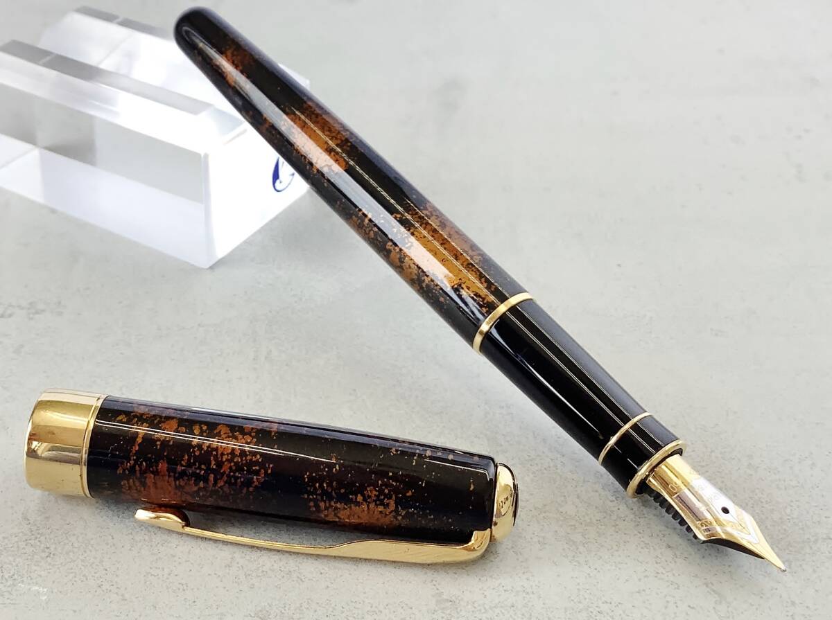 パーカー万年筆 18k 750の値段と価格推移は？｜129件の売買データからパーカー万年筆 18k 750の価値がわかる。販売や買取価格の参考にも。