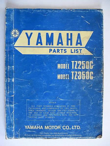 YAMAHA TZ250C & TZ350C レーサー 純正パーツリスト ヤマハ(ヤマハ)｜売買されたオークション情報、yahooの商品情報を ...