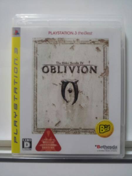 PS3 oblivion オブリビオン(アクション)｜売買されたオークション情報、yahooの商品情報をアーカイブ公開 - オークファン（aucfan.com）