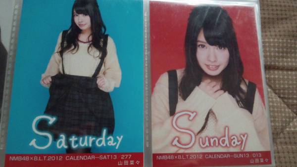 NMB48 生写真 CALENDAR カレンダー 土曜日曜 BLT 山田菜々 AKB48(その他)｜売買されたオークション情報、yahooの ...