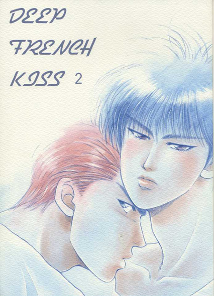 スラムダンク同人誌 DEEP3冊セット/やっぱり赤がすき 花流(スラムダンク)｜売買されたオークション情報、yahooの商品情報をアーカイブ公開 - オークファン（aucfan.com）