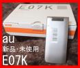 白ロム au E07K ロッククリア済み 00132(京セラ)｜売買されたオークション情報、yahooの商品情報をアーカイブ公開 - オークファン（aucfan.com）