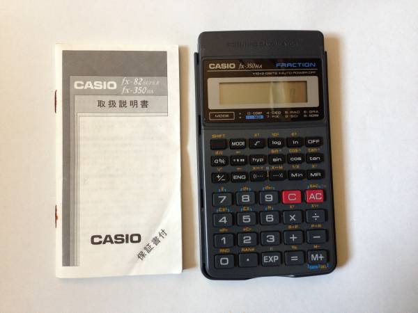 CASIO関数電卓fx-350HA-N 品(カシオ)｜売買されたオークション情報、yahooの商品情報をアーカイブ公開 - オークファン ...