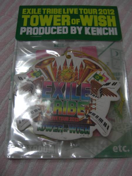 EXILE KENCHI 2012メンプログッズ エアフレッシュナー SECOND(EXILE)｜売買されたオークション情報、yahooの商品 ...