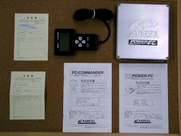 FD3S 5型6型用 A'PEXi POWER FC アペックス パワーFC RX-7(マツダ用)｜売買されたオークション情報、yahooの商品情報をアーカイブ公開 - オークファン ...