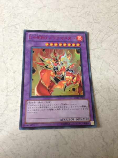 遊戯王 E HERO ノヴァマスター VE03 ウルトラ(遊戯王（コナミ）)｜売買されたオークション情報、yahooの商品情報をアーカイブ公開 - オークファン（aucfan.com）