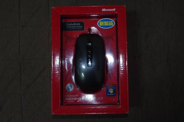 Microsoft SideWinder X3 Mouse(USBマウス)｜売買されたオークション情報、yahooの商品情報をアーカイブ公開 - オークファン（aucfan.com）