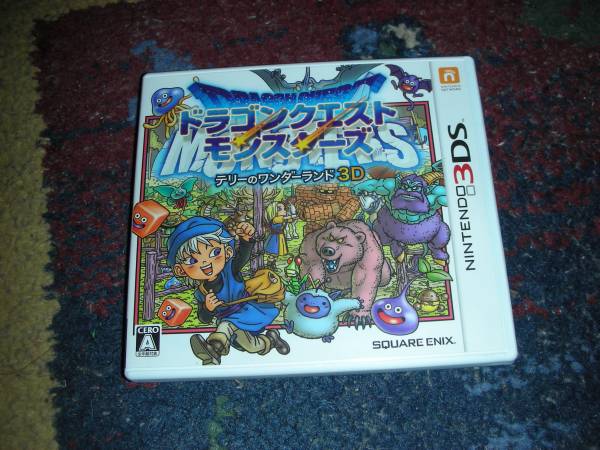 3DS DQドラゴンクエストモンスターズ テリーのワンダーランド(ニンテンドー3DS専用ソフト)｜売買されたオークション情報、yahooの商品 ...