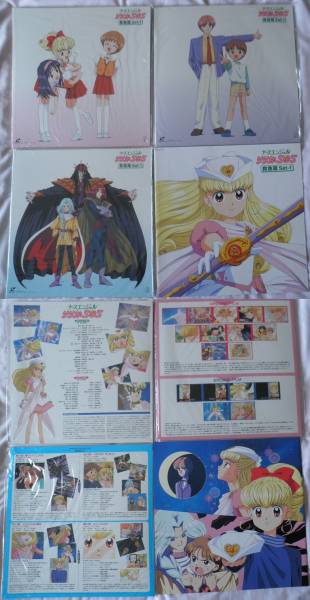 ナースエンジェルりりかSOS 救急箱Set LD-BOX 全2巻セット(アニメーション)｜売買されたオークション情報、yahooの商品情報をアーカイブ公開 - オークファン（aucfan.com）