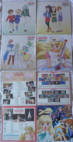 ナースエンジェルりりかSOS 救急箱Set LD-BOX 全2巻セット(アニメーション)｜売買されたオークション情報、yahooの商品情報をアーカイブ公開 - オークファン（aucfan.com）