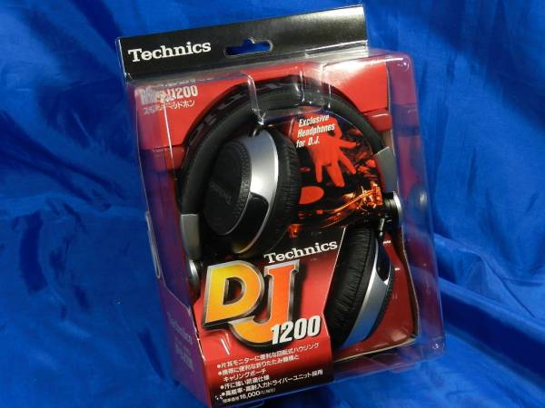 Technics RP-DJ1200-S DJ 仕様ヘッドホン 同様 ラスト1台(テクニクス)｜売買されたオークション情報、yahooの商品 ...