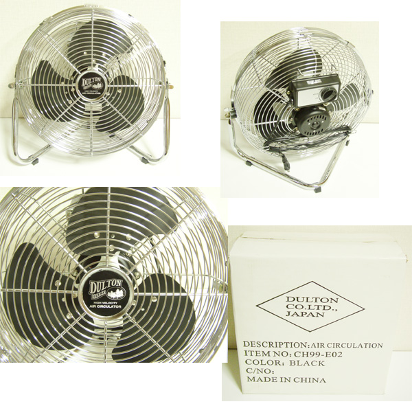 DULTON AIR CIRCULATION CH99-E02 ダルトン 扇風機 BK(扇風機)｜売買されたオークション情報、yahooの商品情報をアーカイブ公開 - オークファン ...