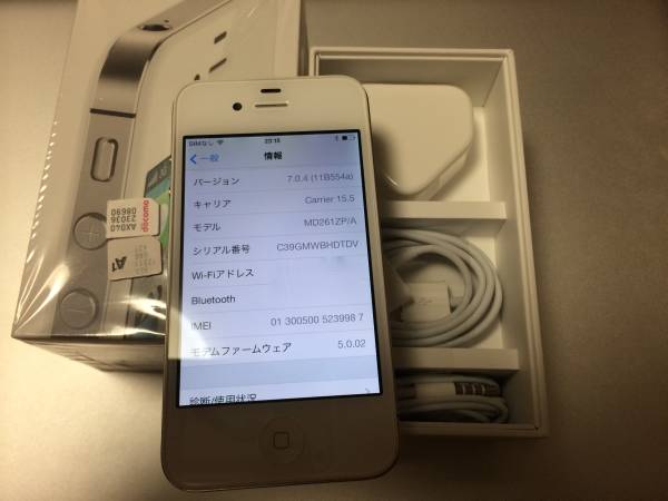 iPhone 4S 64GB 白 simフリー香港 MD261ZP/A iOS7 おまけsim付(海外用)｜売買されたオークション情報、yahooの商品情報をアーカイブ公開 - オークファン ...