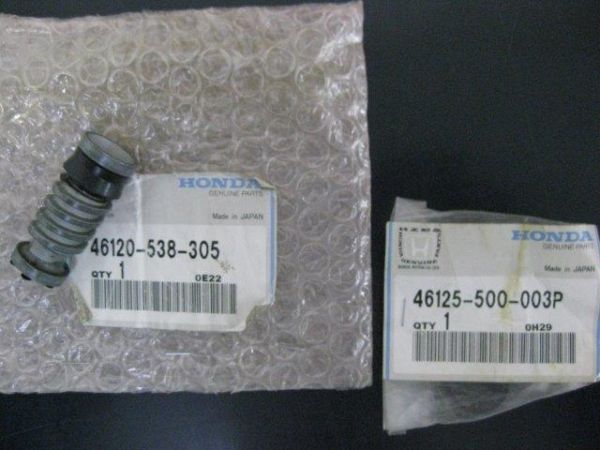ホンダ純正部品 シリンダーキット 46120-538-305 46125-500-003P(クラッチ)｜売買されたオークション情報、yahoo ...